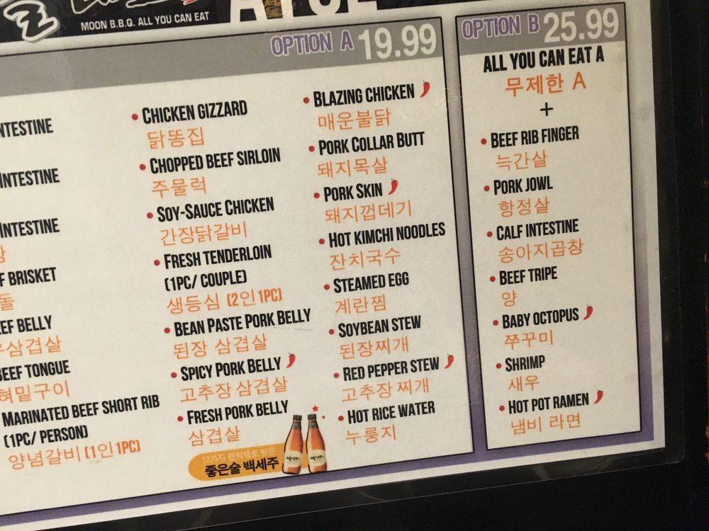Menu at moon bbq, Gardena