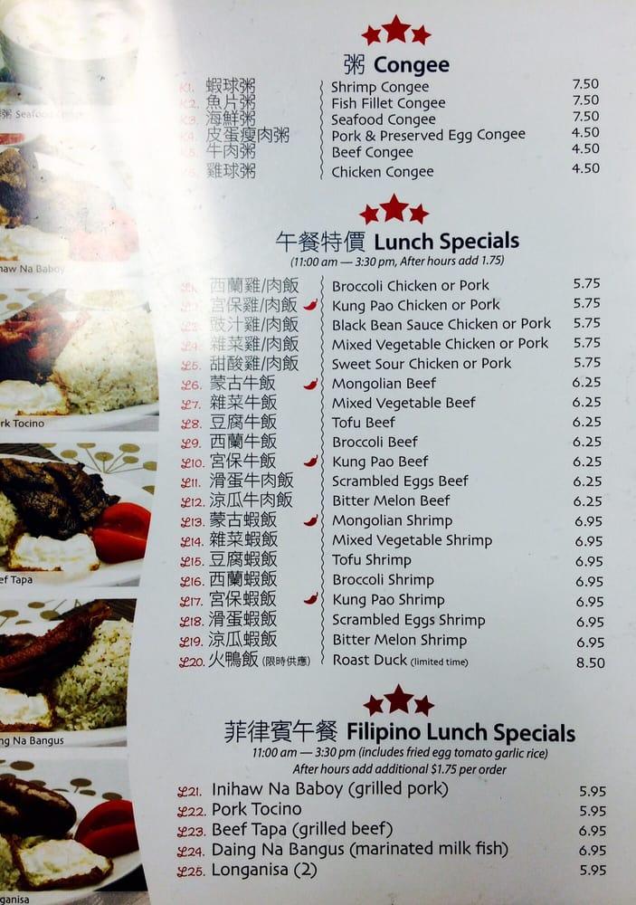 Menu at 3 Star restaurant, Vallejo