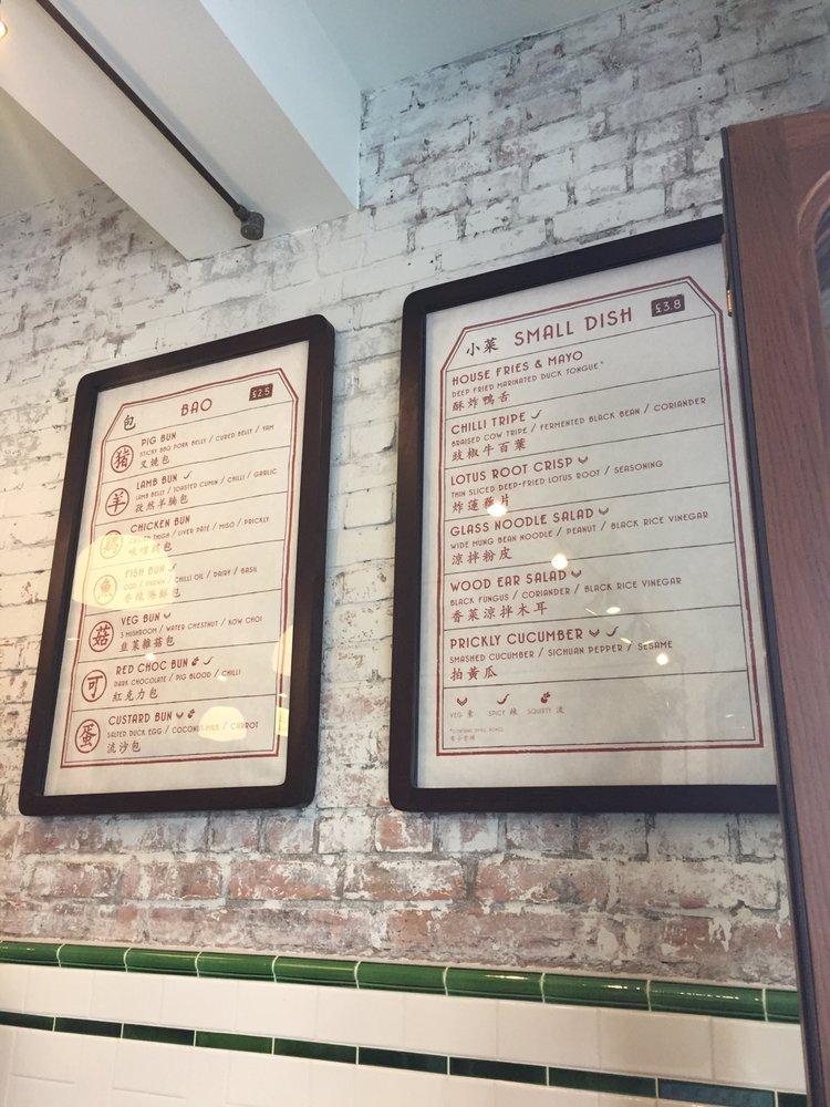 Menu at Bun House restaurant, London, 26-27 Lisle St