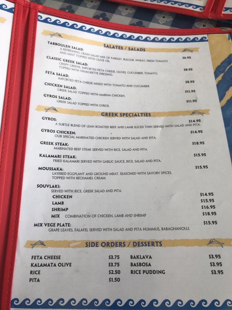 Menu at Greek Marina restaurant, Honolulu