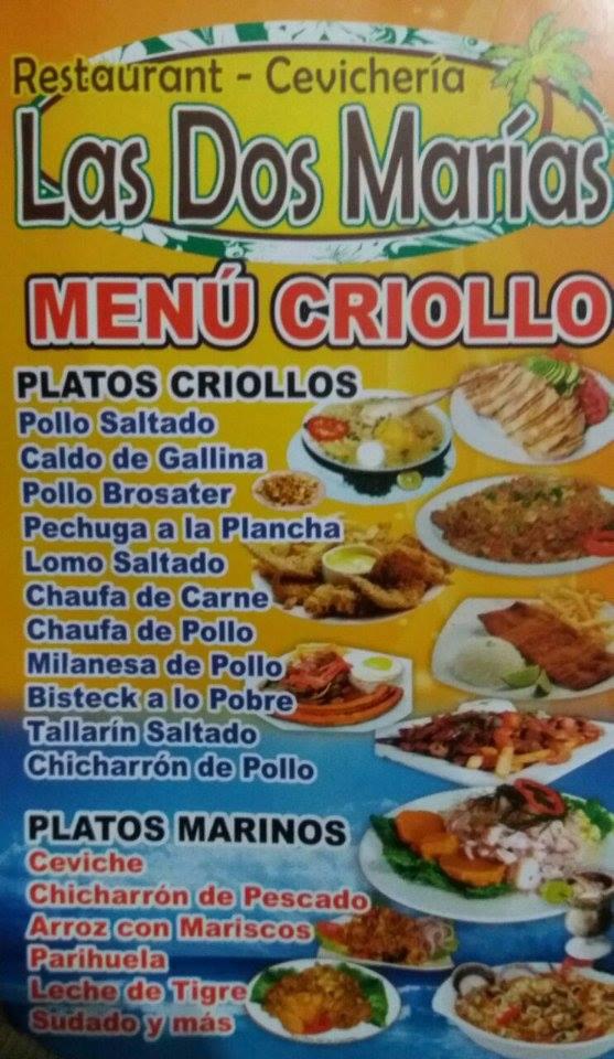 Menu at Las Dos Marias restaurant, Surquillo