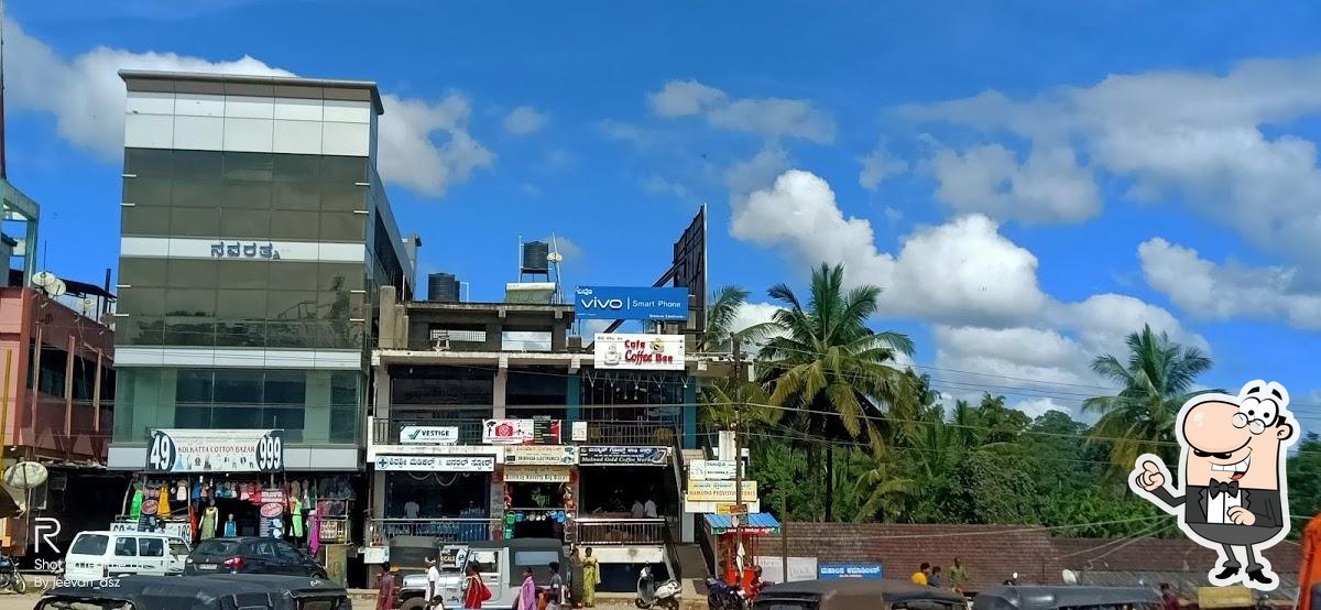 Malnad Gold Coffee Works, Balehonnur - Restaurant reviews