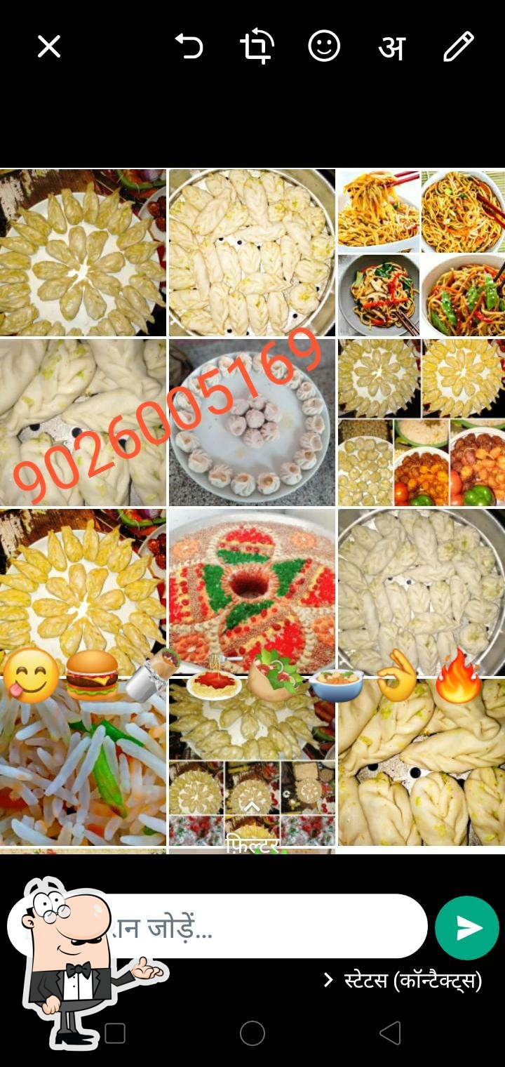 Raj Kumar Chaumin Corner - Restaurant menu, prices and reviews