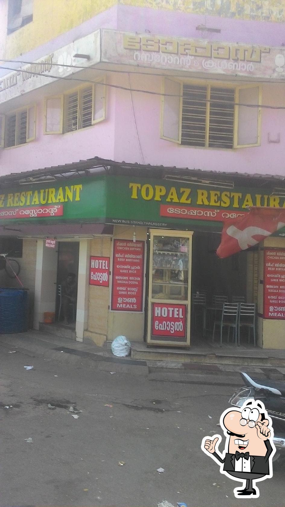 Topaz Restaurant, Thalassery - Restaurant reviews