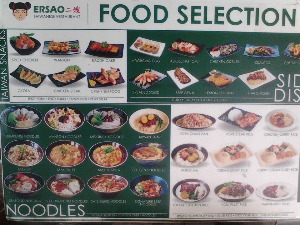 Menu at Ersao Banawe near Retiro Branch restaurant, Quezon City