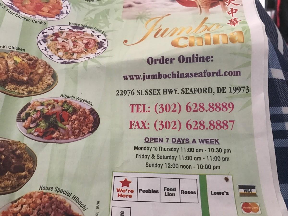 Menu at Jumbo China restaurant, Seaford