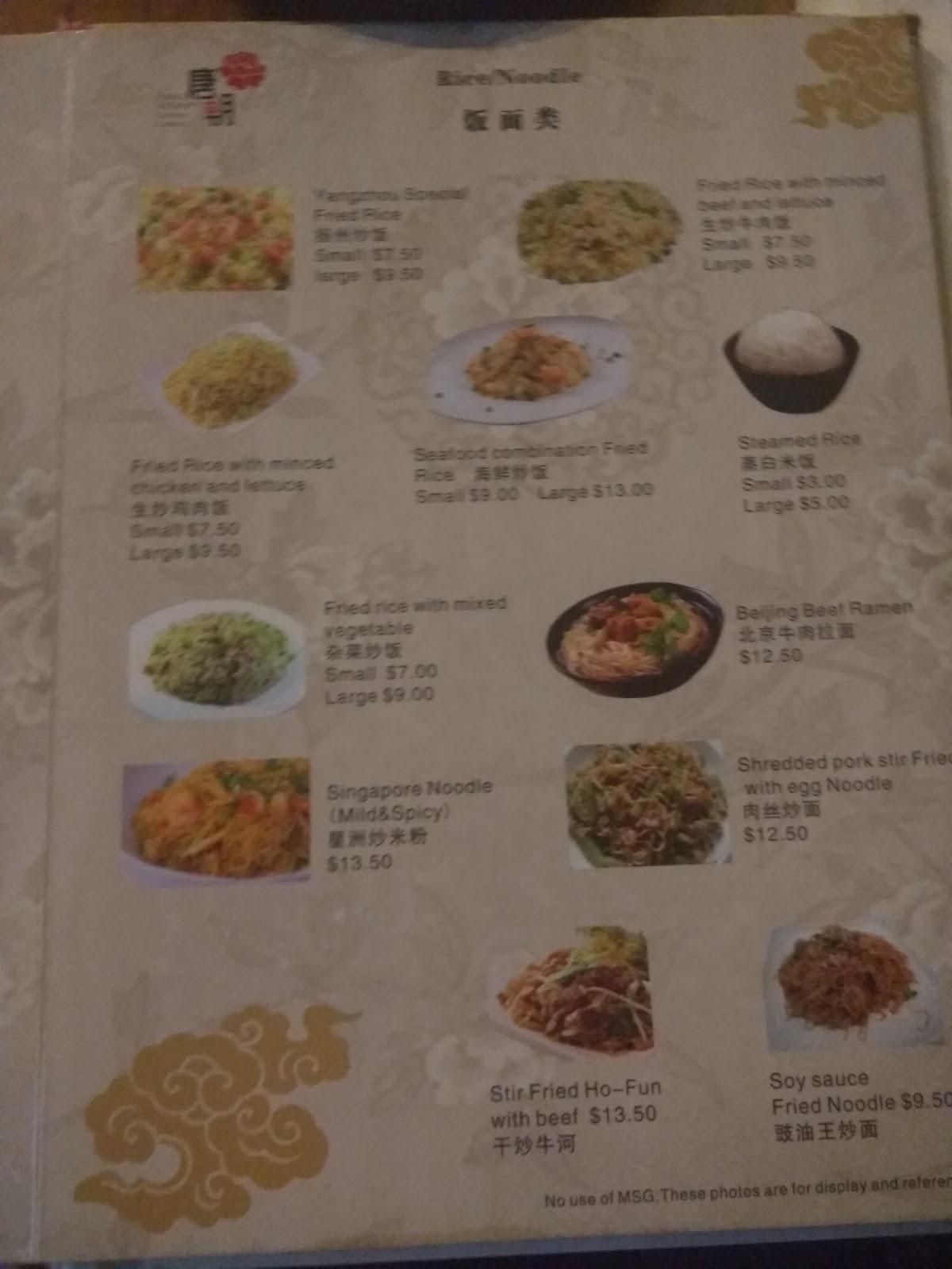 Menu at Tang Dynasty restaurant, Mooloolaba