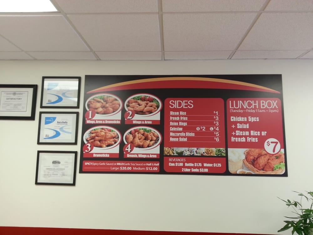 Menu at Boom Boom Chicken restaurant, Rutherford
