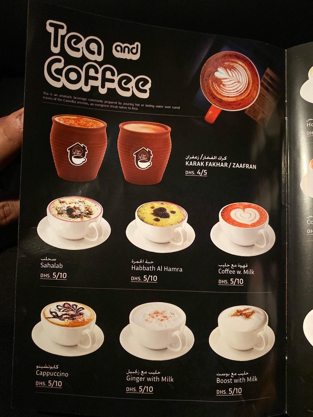Menu at Dar al shai al khawaneej dubai cafe, Dubai