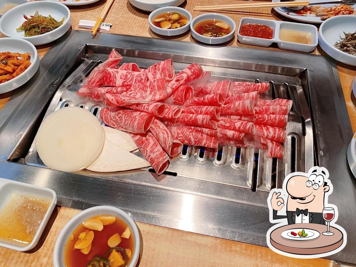 Mo Ran Gak Restaurant in Garden Grove - Restaurant menu and reviews