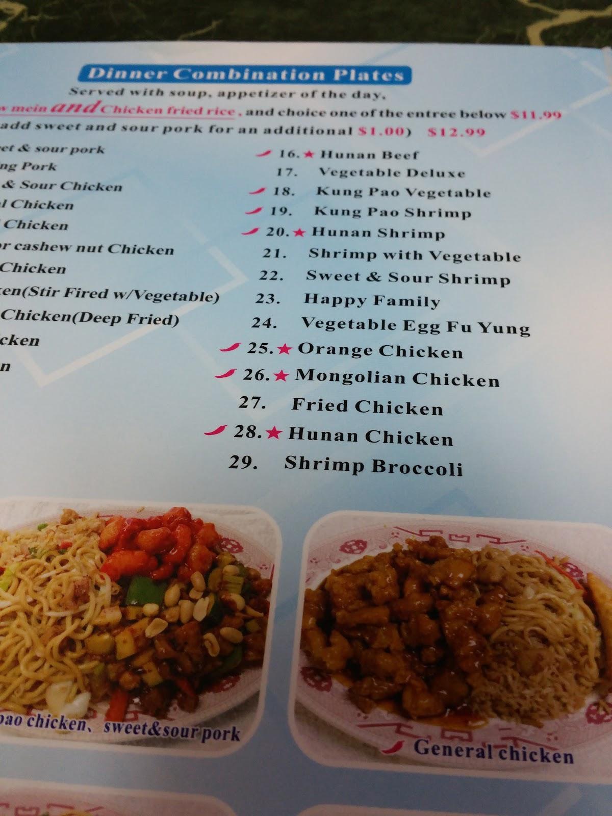 Menu at China Doll Chinese Restaurant, Red Bluff
