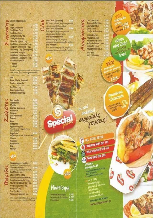 Menu at Special, Serres