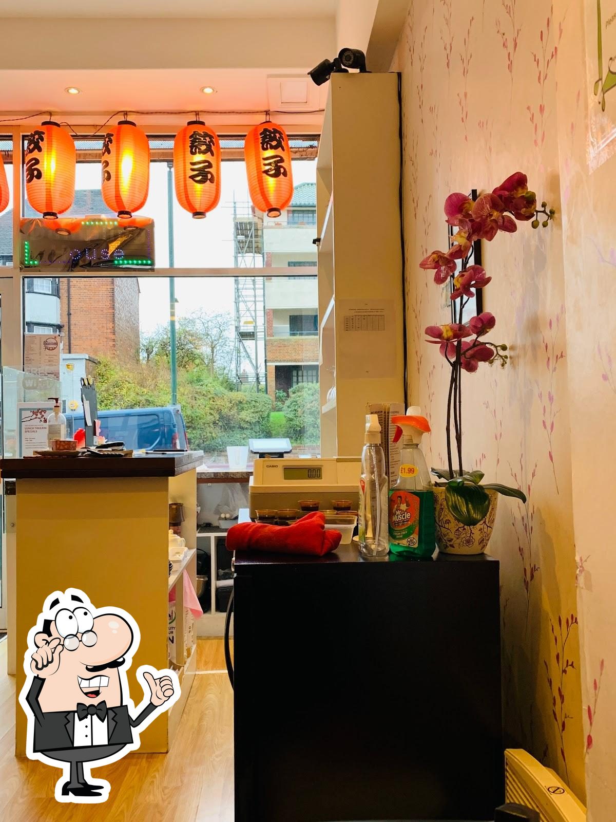 The Dumpling House, London - Restaurant menu, prices and reviews