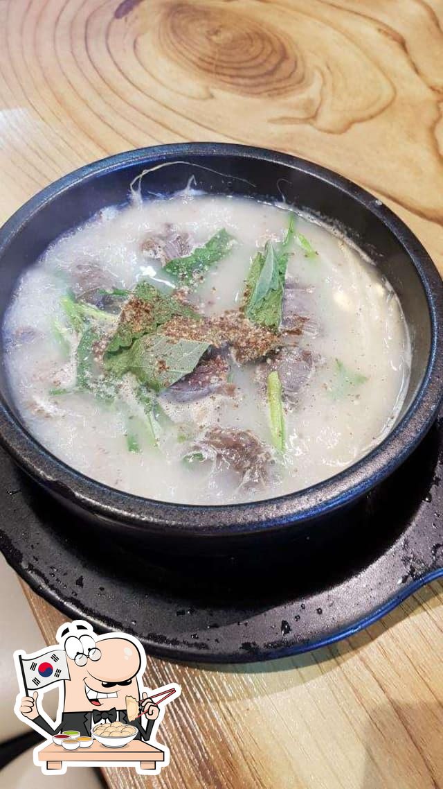 Myeongdong North Strathfield in North Strathfield - Korean restaurant ...
