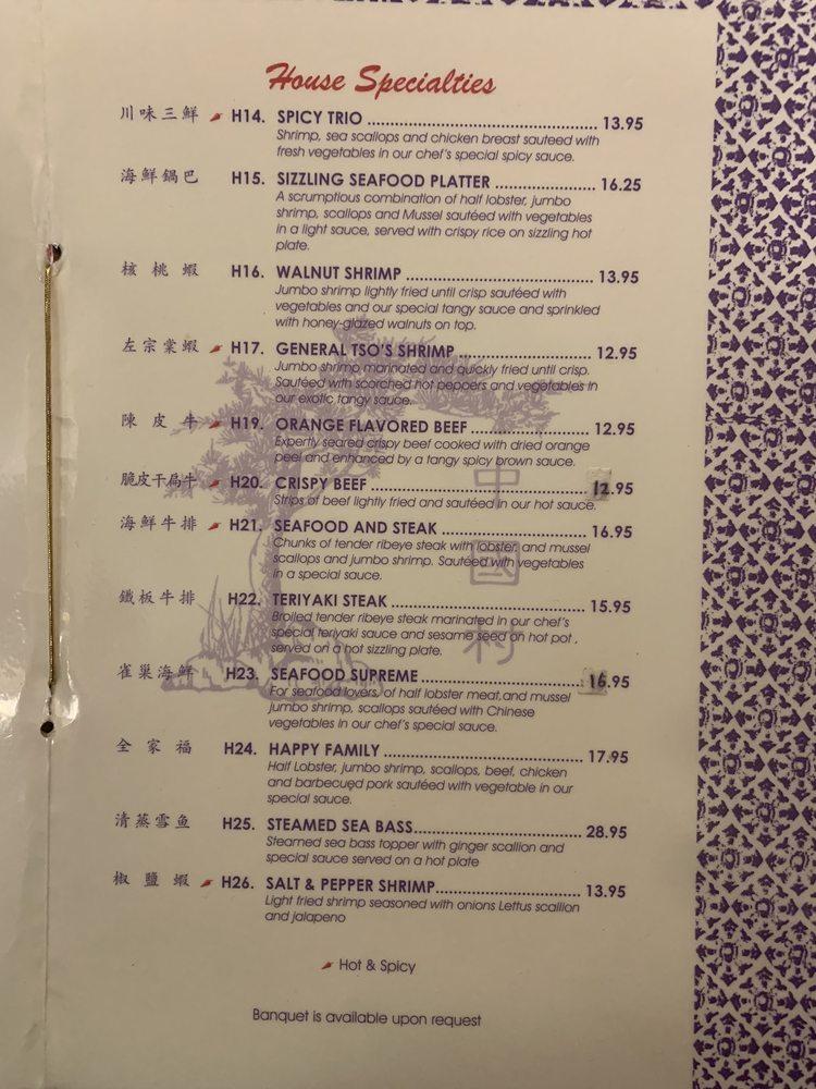 Menu at China Cottage restaurant, Goodlettsville
