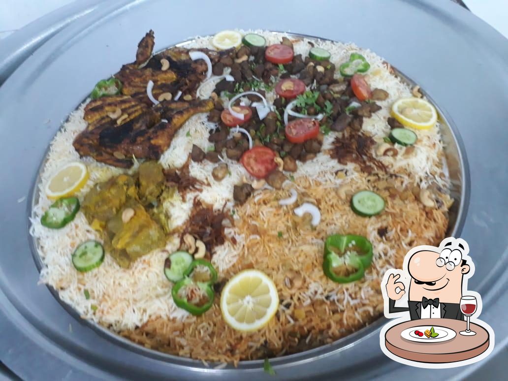Bait Al Mandi Al Kabeer Restaurant (Kalba) مطعم بيت المندي الكبير ...