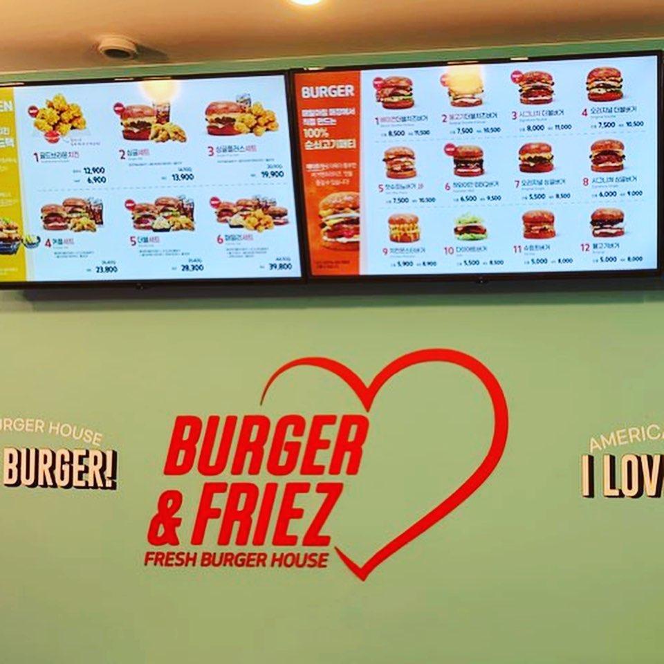 Menu at Burger & Friez restaurant, Incheon, Jungbong-daero 586beon-gil