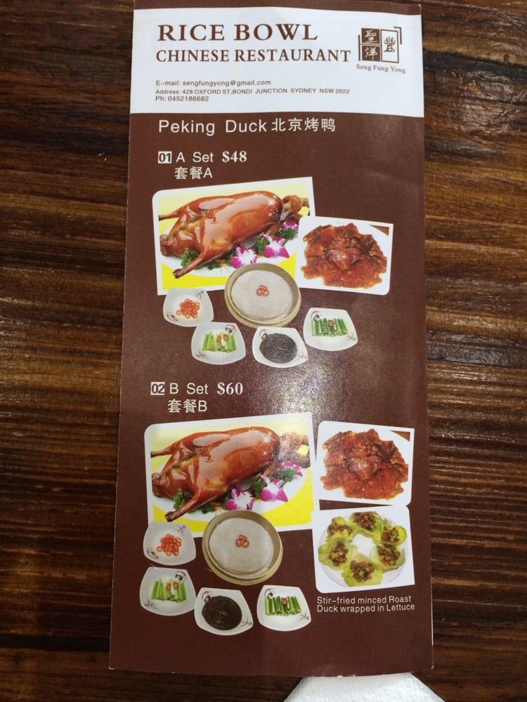 Menu at Rice Bowl restaurant, Bondi Junction