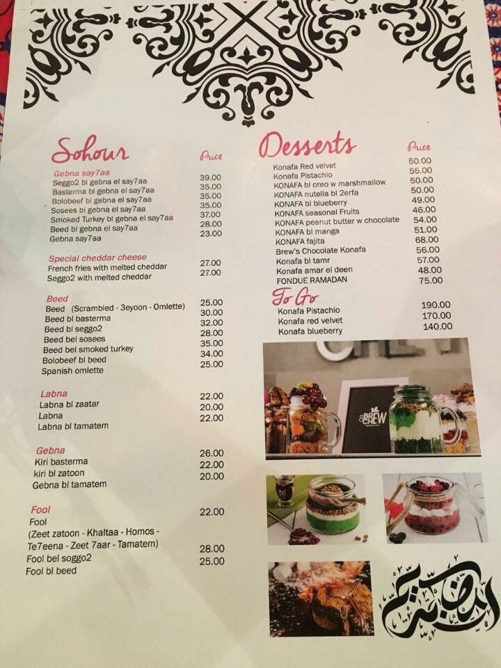 Menu at Brew & Chew restaurant, Egypt, The courtyard Maadi، Palestine Rd