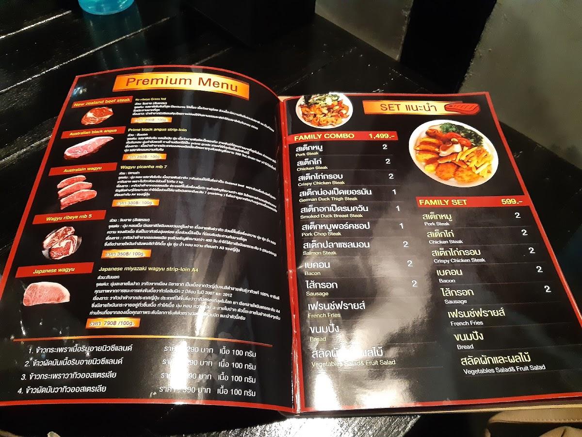 Menu at DI maria steak restaurant, Bang Kaeo