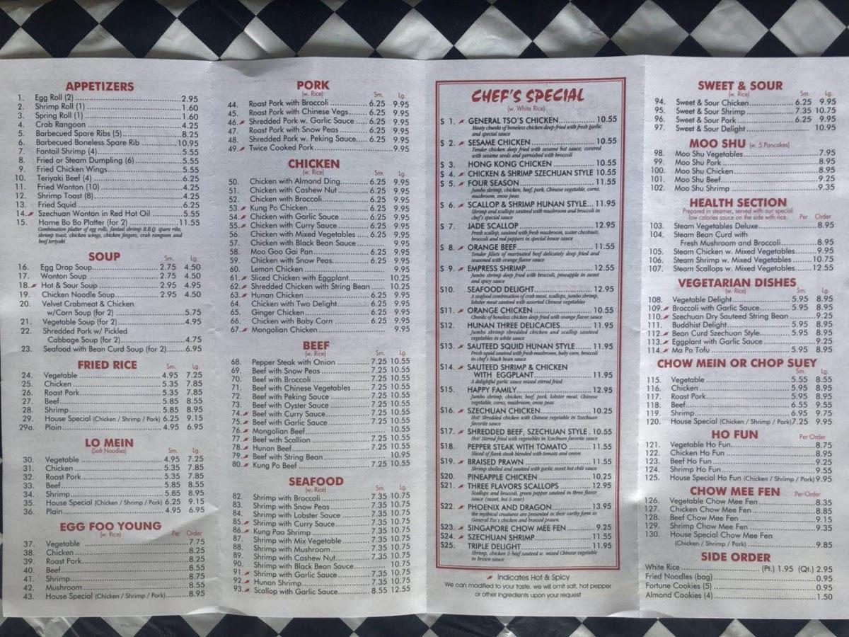 Menu at Hunan Gourmet restaurant, Island Lake, 529 Auburn Dr