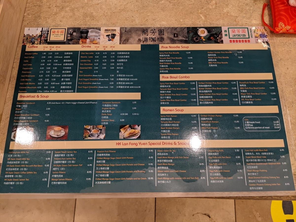 Menu at Lan Fong Yuen (蘭芳園) 1952 cafe, Richmond