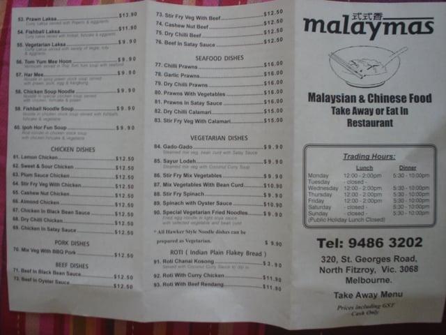 Menu at Malaymas restaurant, Fitzroy North