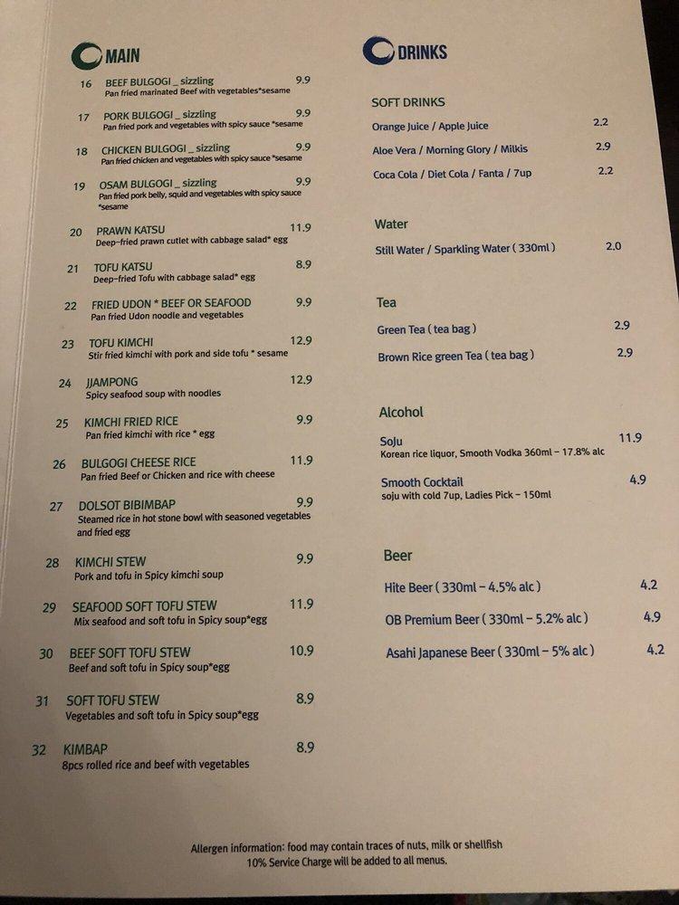 Menu at Simya Korean Restaurant, London, 345 North End Rd