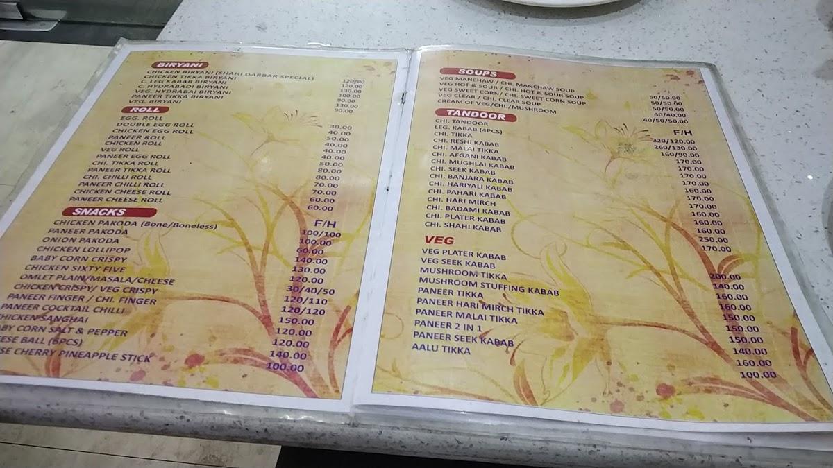 Menu at Shahi Darbar, Bokaro Steel City, City Centre