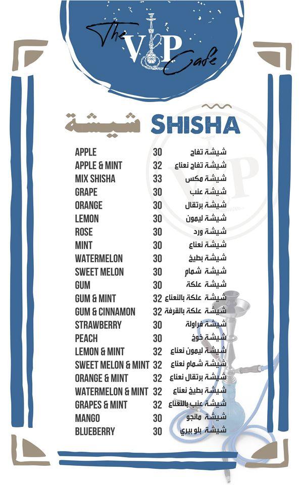 Menu at VIP Cafe, Dubai
