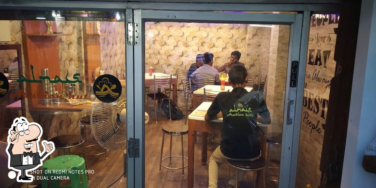 Al-Mass Arabian Hut, Sivakasi - Restaurant reviews