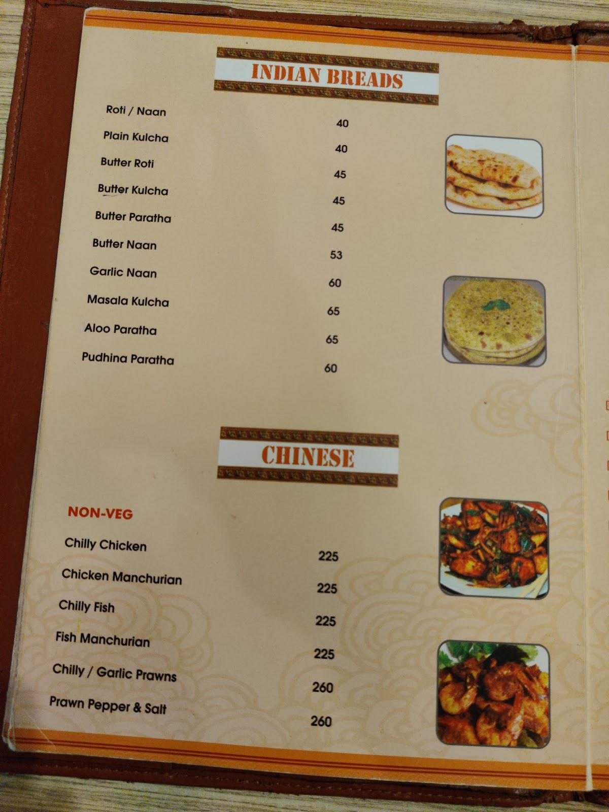 Menu at Amaravathi family Restaurant (Highway), Chillakur