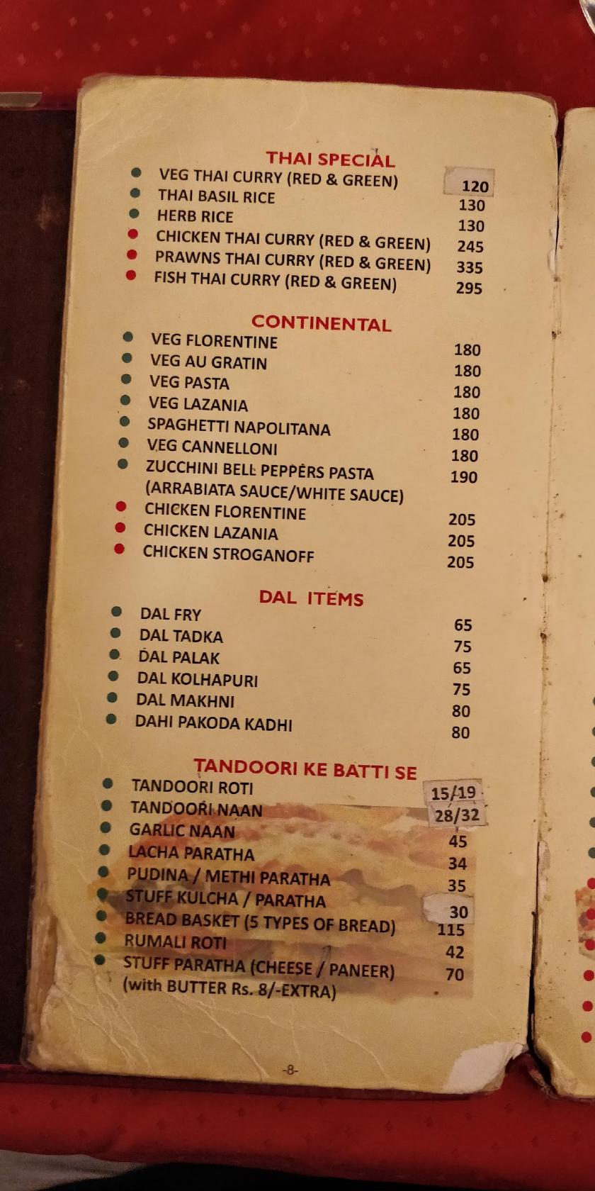 Menu at Gulmohar Restaurant, IIT Bombay., Mumbai, 2nd Floor