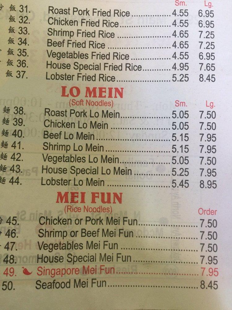 Menu at Number One restaurant, Woodsfield