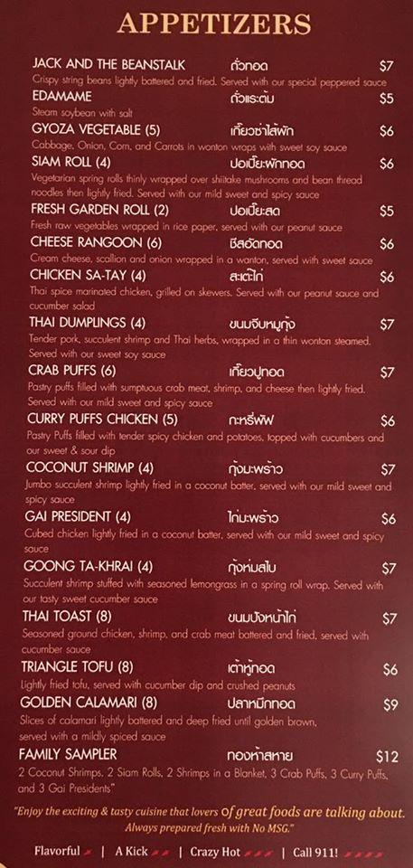 Menu at Ta-Khrai Thai Cafe, Morgantown