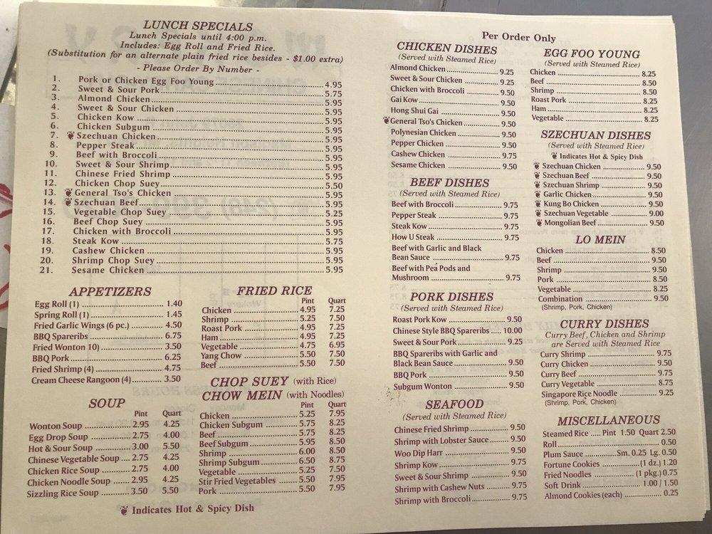 Menu at Wokery Chinese food restaurant, Madison Heights