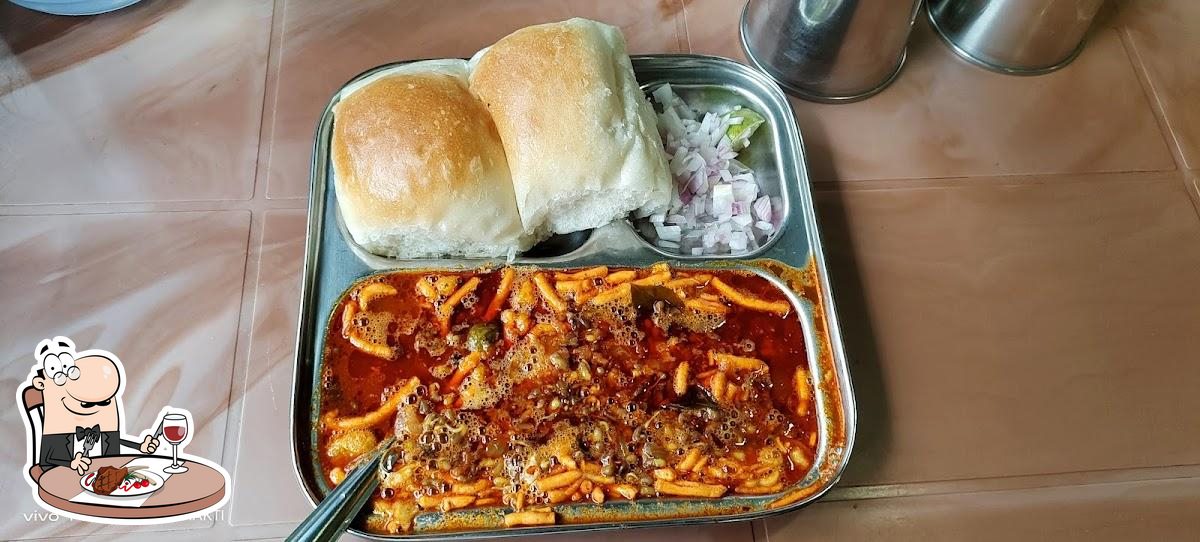 SWAD MARATHI BHOJANALAY, Silvassa - Restaurant menu, prices and reviews