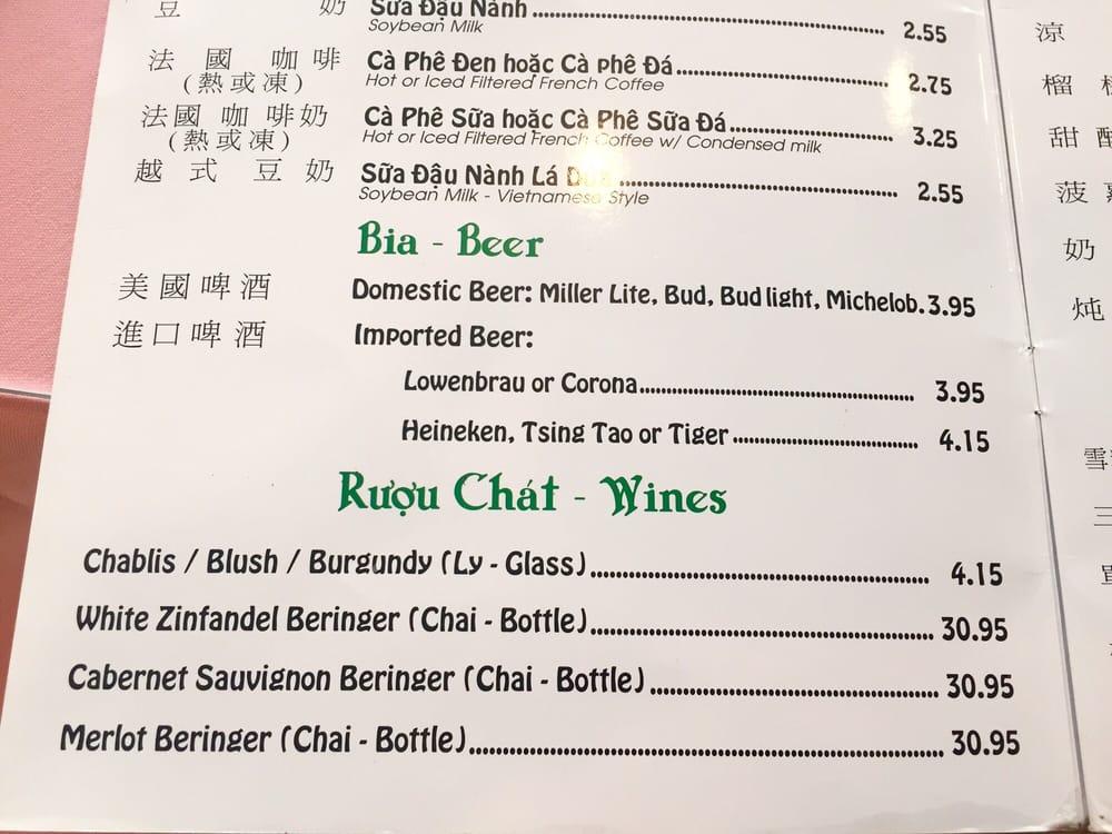Menu at Saigon Pagolac restaurant, Houston