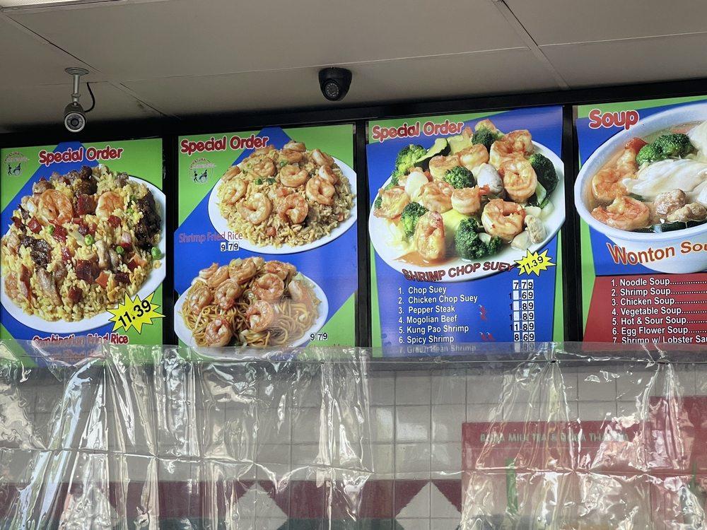 Menu at China Town Express restaurant, Santa Ana, 17th St Ste I