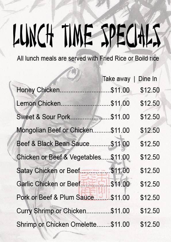 Menu at Kooringal Chinese Restaurant, Kooringal, 22/275 Lake Albert Rd