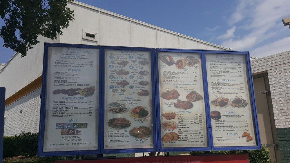 Menu at Sweis Greek Cafe, Oklahoma City