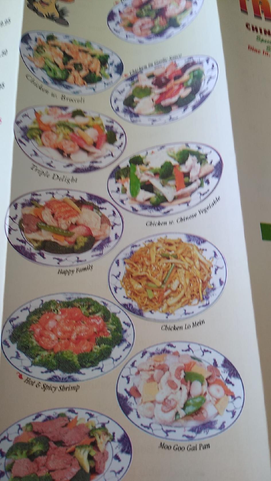 Menu at Taiwan Chinese Food restaurant, Oklahoma City