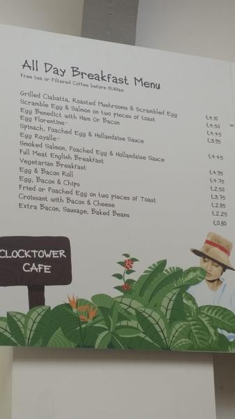 Menu at Clocktower Cafe, Croydon, 9 Katharine St