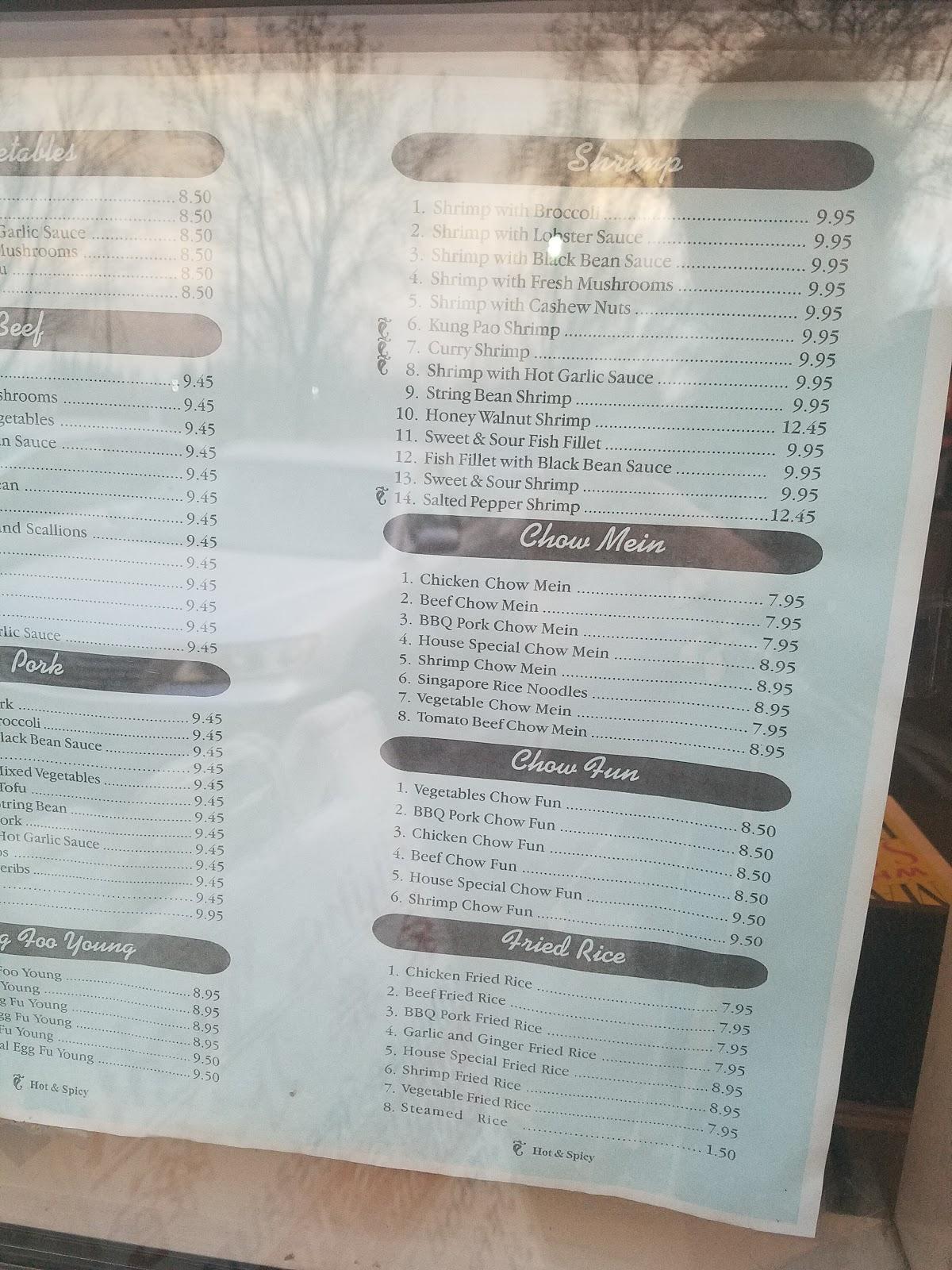 Menu at Flying Wok restaurant, Sacramento