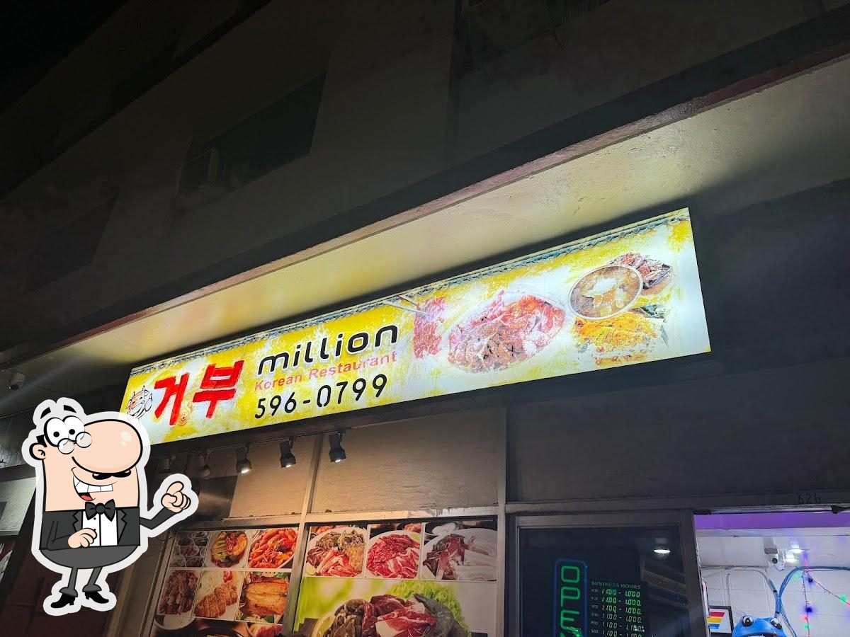 Million Restaurant, Honolulu - Restaurant menu, prices and reviews