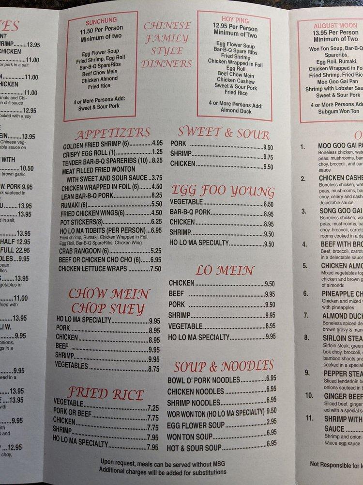 Menu at Ho Lo Ma restaurant, Albuquerque