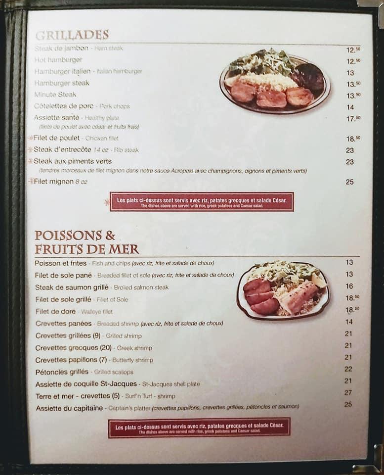 Menu au Château Acropole pizzeria, Coaticook