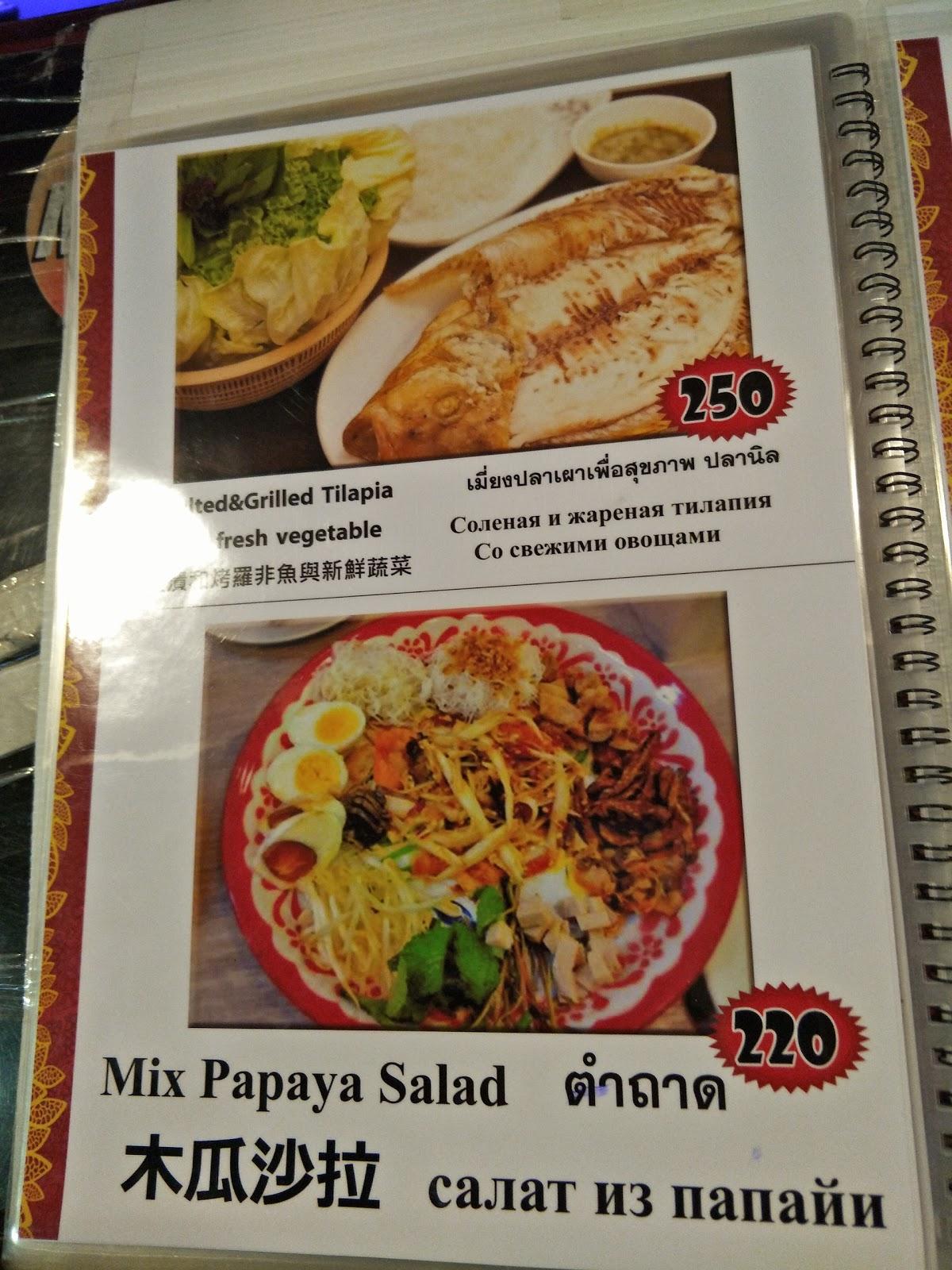 Menu at Russian Cafe, Pattaya City