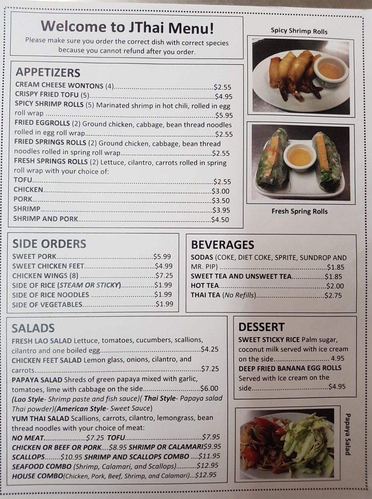 Menu at The Peanut House restaurant, Hickory