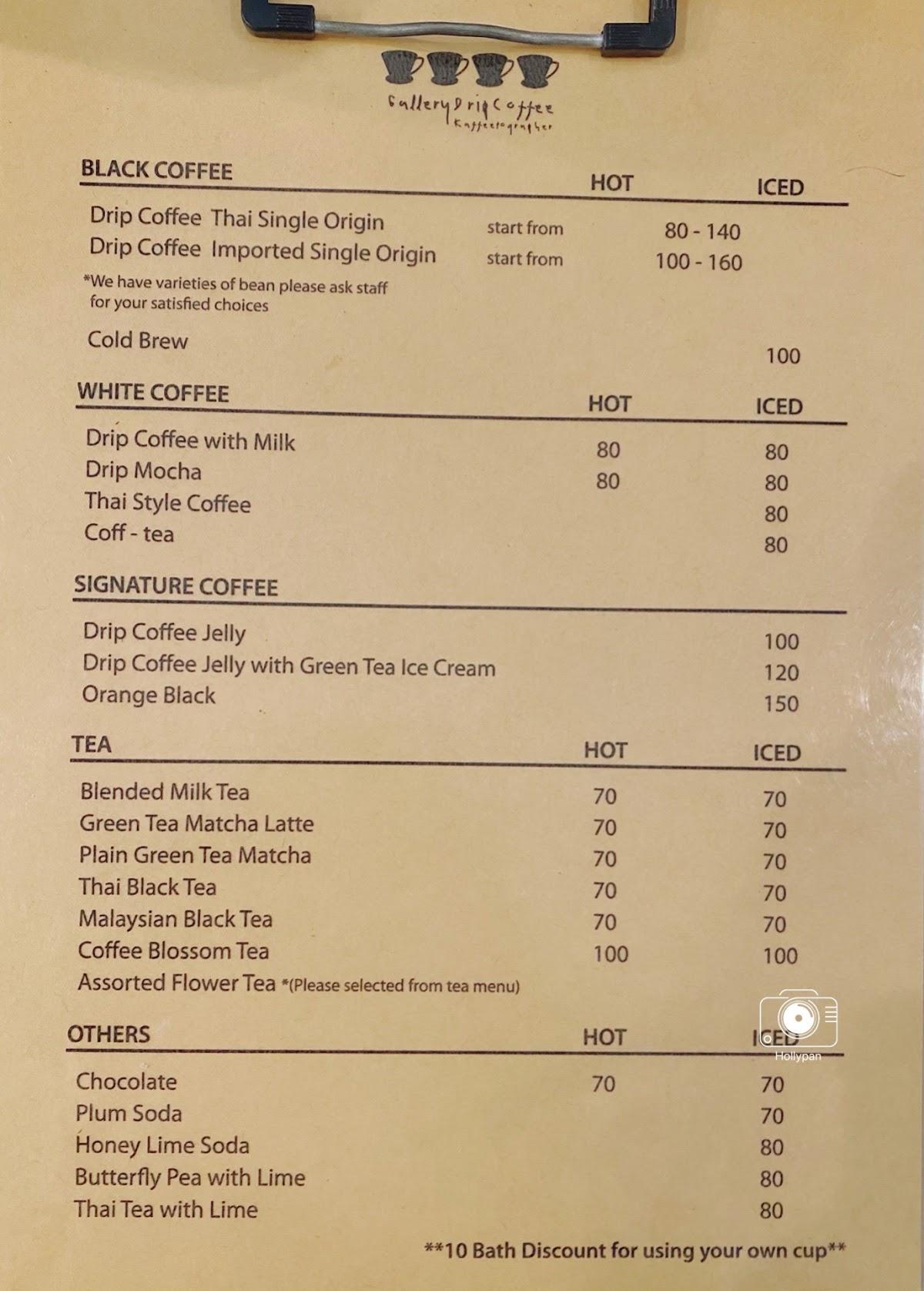 Carta del restaurante Gallery Drip Coffee, Bangkok, อาคารหอศิลปวัฒนธรรม ...